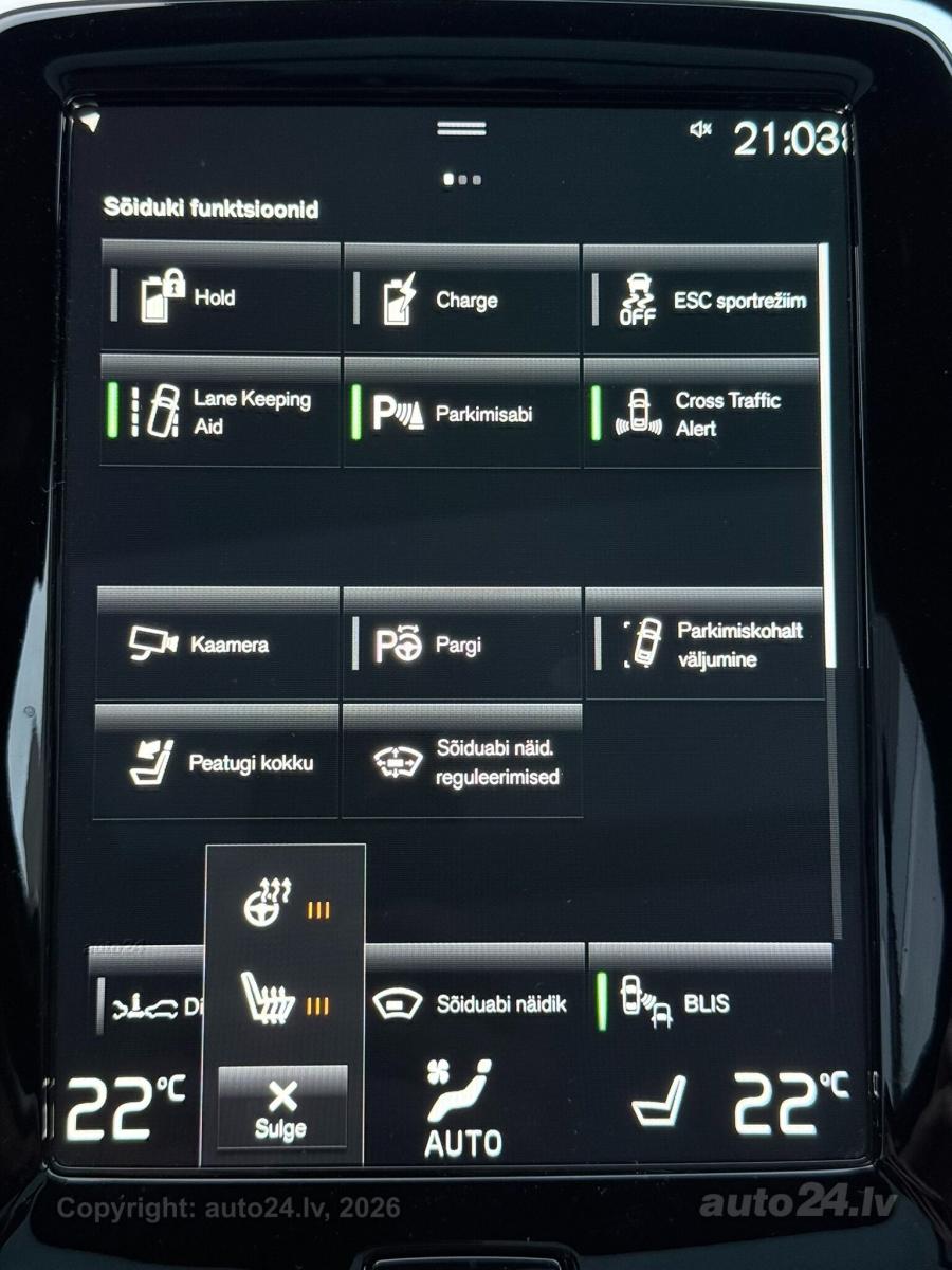 Zils Volvo XC90 2021 Tallina, ar dzinēja tilpumu 2.00 L un nobraukumu 89 tūkst. km par 50900 €, foto 26 vietnē AUTOMOTO.COM.LV