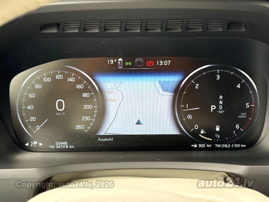 Синий Вольво ХС90 2021 в Таллин, объемом двигателя 2.00 л и пробегом 50 тыс. км за 59000 €, фото 24 на AUTOMOTO.COM.LV