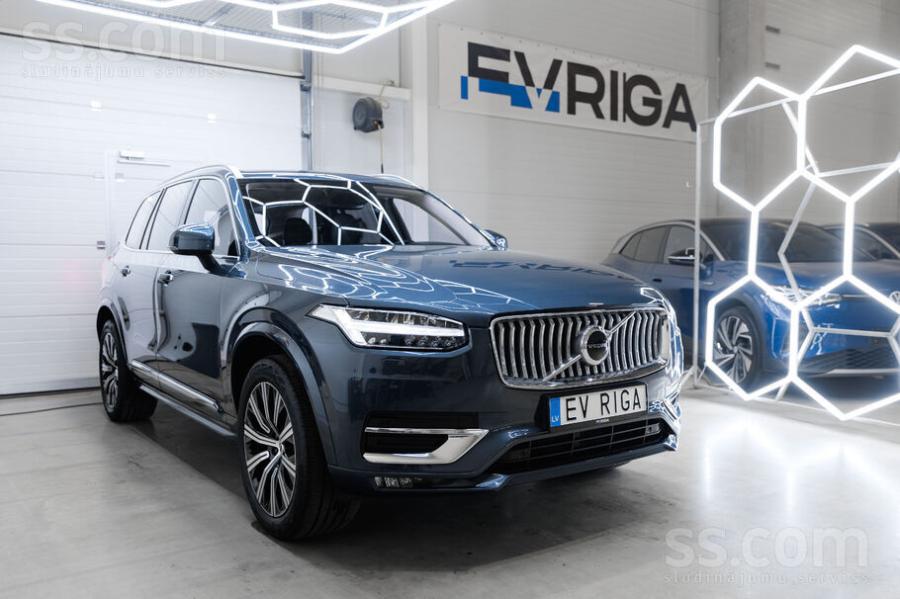 Zils Volvo XC90 2021 Rīga, ar dzinēja tilpumu 2.00 L un nobraukumu 95 tūkst. km par 35990 €, foto 1 vietnē AUTOMOTO.COM.LV