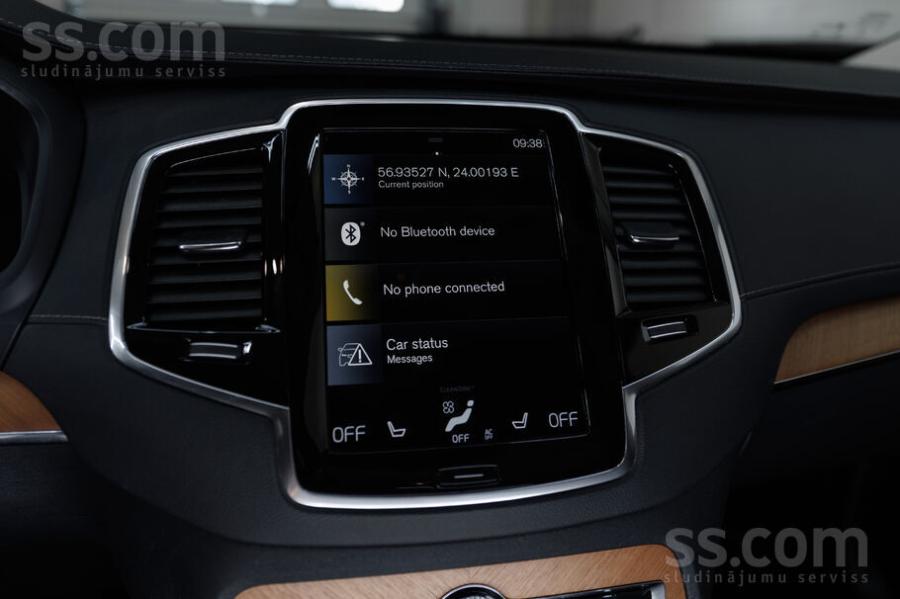 Zils Volvo XC90 2021 Rīga, ar dzinēja tilpumu 2.00 L un nobraukumu 95 tūkst. km par 35990 €, foto 27 vietnē AUTOMOTO.COM.LV