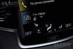 Zils Volvo XC90 2021 Rīga, ar dzinēja tilpumu 2.00 L un nobraukumu 95 tūkst. km par 35990 €, foto 29 vietnē AUTOMOTO.COM.LV