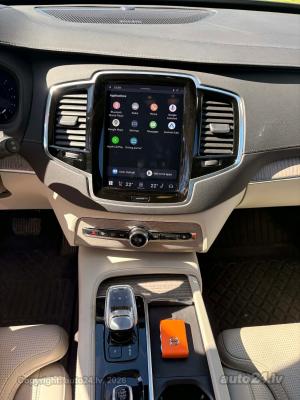 Zils Volvo XC90 2022 Tartu, ar dzinēja tilpumu 2.00 L un nobraukumu 89 tūkst. km par 49999 €, foto 14 vietnē AUTOMOTO.COM.LV