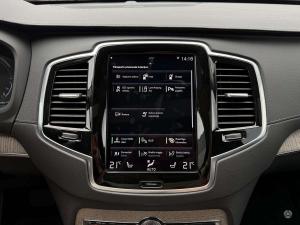 Blue Volvo XC90 2022 in Siauliai, with an engine capacity of 1.97 L and mileage of 170 thousand km for 40990 €, photo 34 on AUTOMOTO.COM.LV