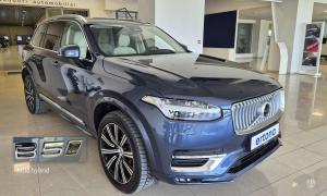 Zils Volvo XC90 2024 Šauļi, ar dzinēja tilpumu 1.97 L un nobraukumu 24 tūkst. km par 45900 €, foto  vietnē AUTOMOTO.COM.LV