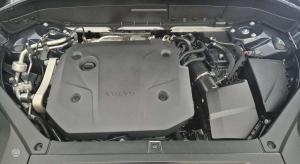Zils Volvo XC90 2024 Šauļi, ar dzinēja tilpumu 1.97 L un nobraukumu 24 tūkst. km par 45900 €, foto 18 vietnē AUTOMOTO.COM.LV