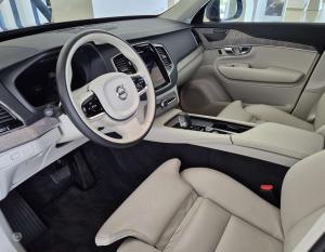 Zils Volvo XC90 2024 Šauļi, ar dzinēja tilpumu 1.97 L un nobraukumu 24 tūkst. km par 45900 €, foto 19 vietnē AUTOMOTO.COM.LV