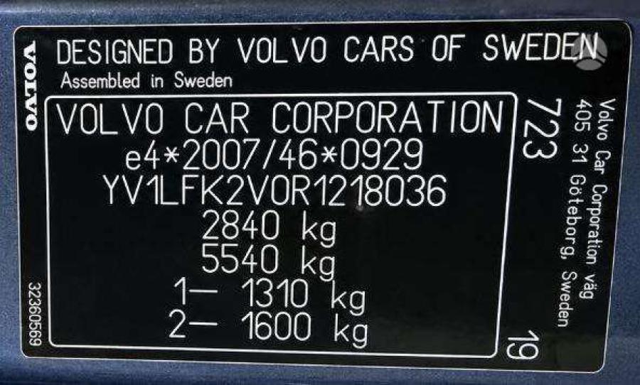 Zils Volvo XC90 2024 Šauļi, ar dzinēja tilpumu 1.97 L un nobraukumu 24 tūkst. km par 45900 €, foto 41 vietnē AUTOMOTO.COM.LV
