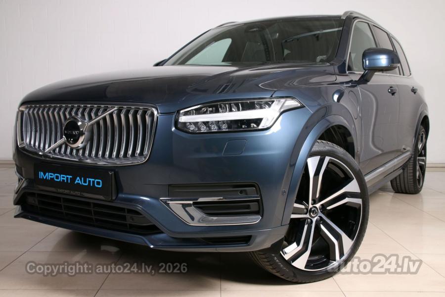 Zils Volvo XC90 2024 Pērnava, ar dzinēja tilpumu 2.00 L un nobraukumu 34 tūkst. km par 69990 €, foto 1 vietnē AUTOMOTO.COM.LV