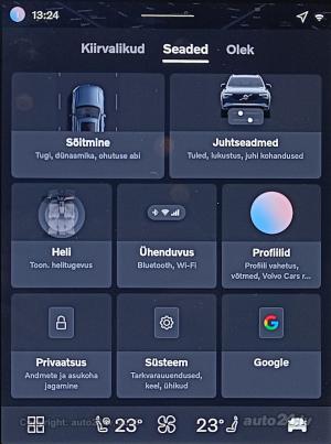Синий Вольво ХС90 2025 в Таллин, объемом двигателя 2.00 л и пробегом 13 тыс. км за 77790 €, фото 17 на AUTOMOTO.COM.LV