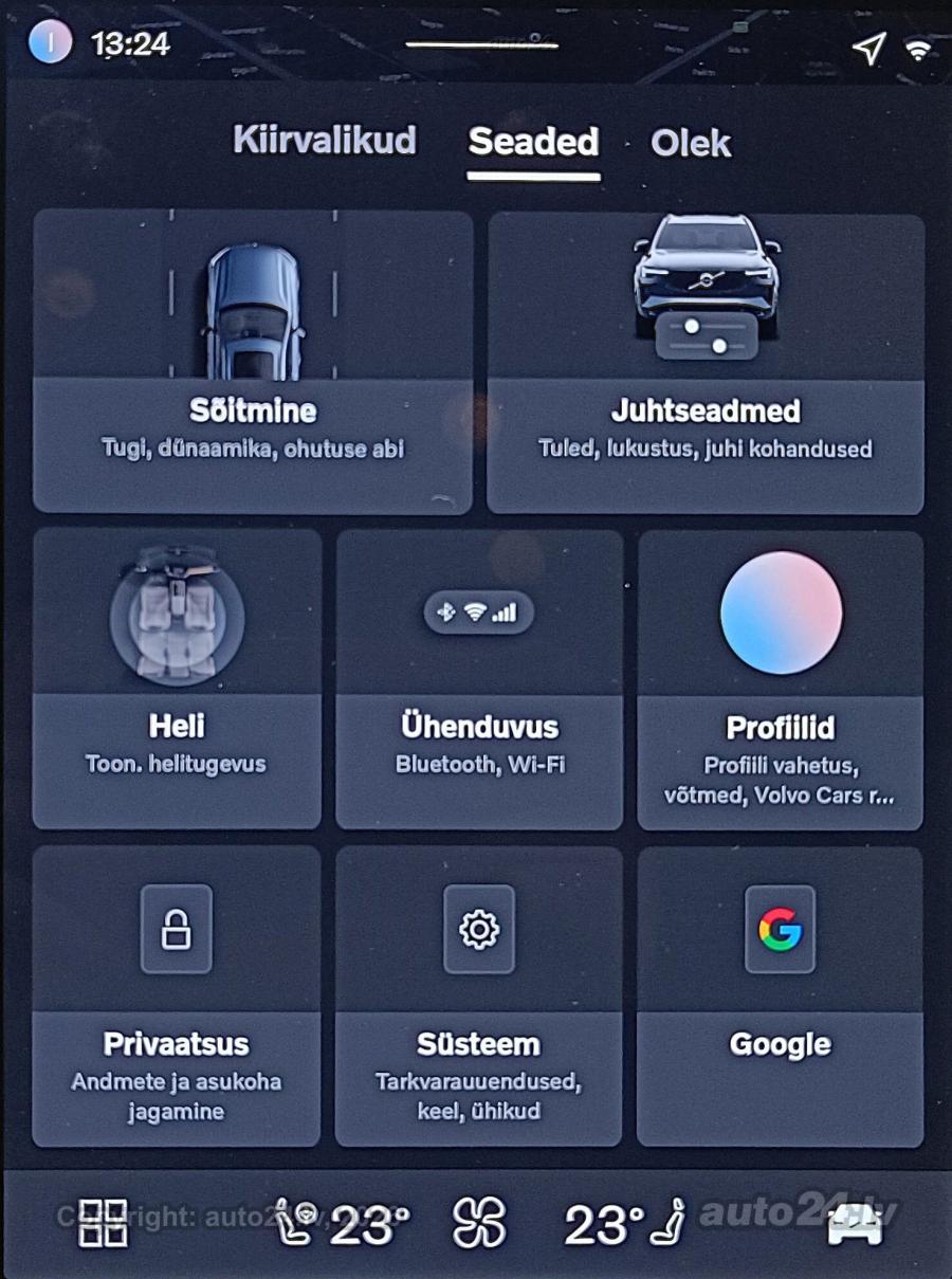 Синий Вольво ХС90 2025 в Таллин, объемом двигателя 2.00 л и пробегом 13 тыс. км за 77790 €, фото 17 на AUTOMOTO.COM.LV