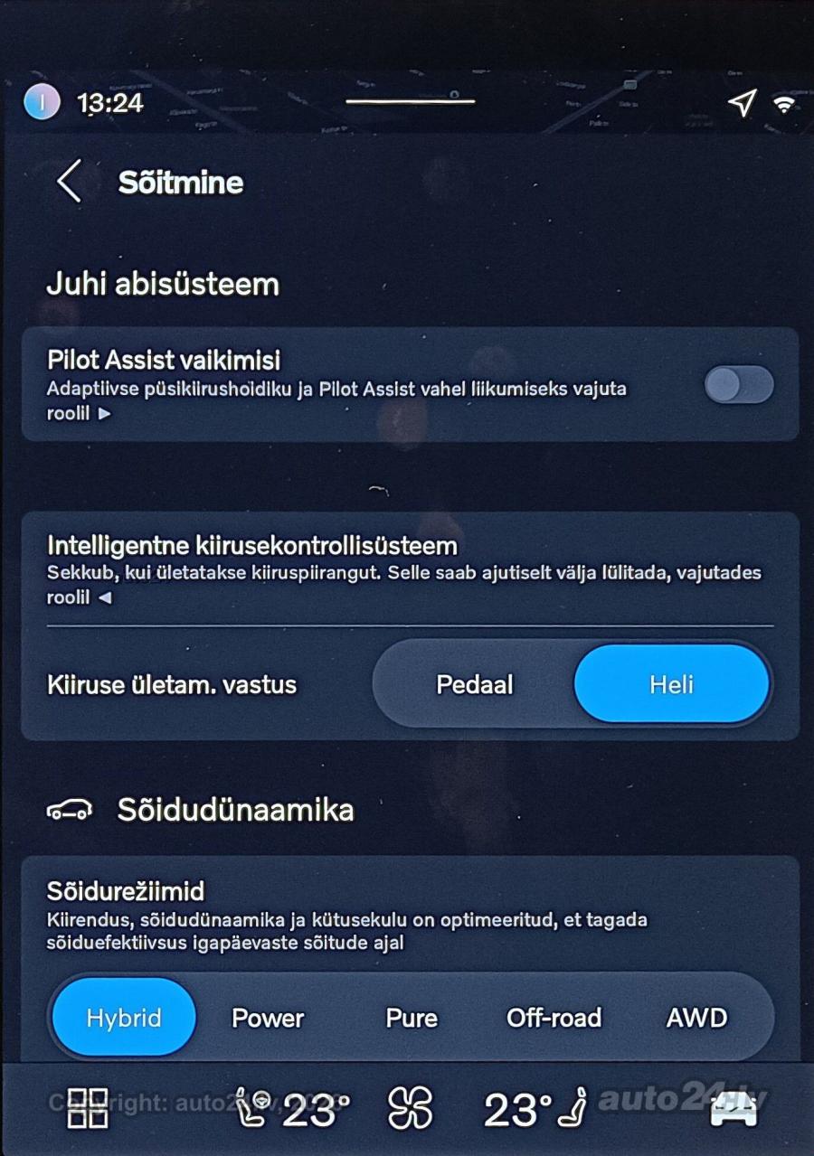 Синий Вольво ХС90 2025 в Таллин, объемом двигателя 2.00 л и пробегом 13 тыс. км за 77790 €, фото 19 на AUTOMOTO.COM.LV