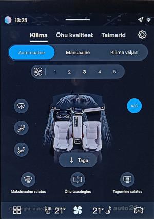 Синий Вольво ХС90 2025 в Таллин, объемом двигателя 2.00 л и пробегом 13 тыс. км за 77790 €, фото 22 на AUTOMOTO.COM.LV