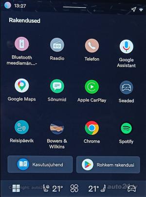 Синий Вольво ХС90 2025 в Таллин, объемом двигателя 2.00 л и пробегом 13 тыс. км за 77790 €, фото 25 на AUTOMOTO.COM.LV