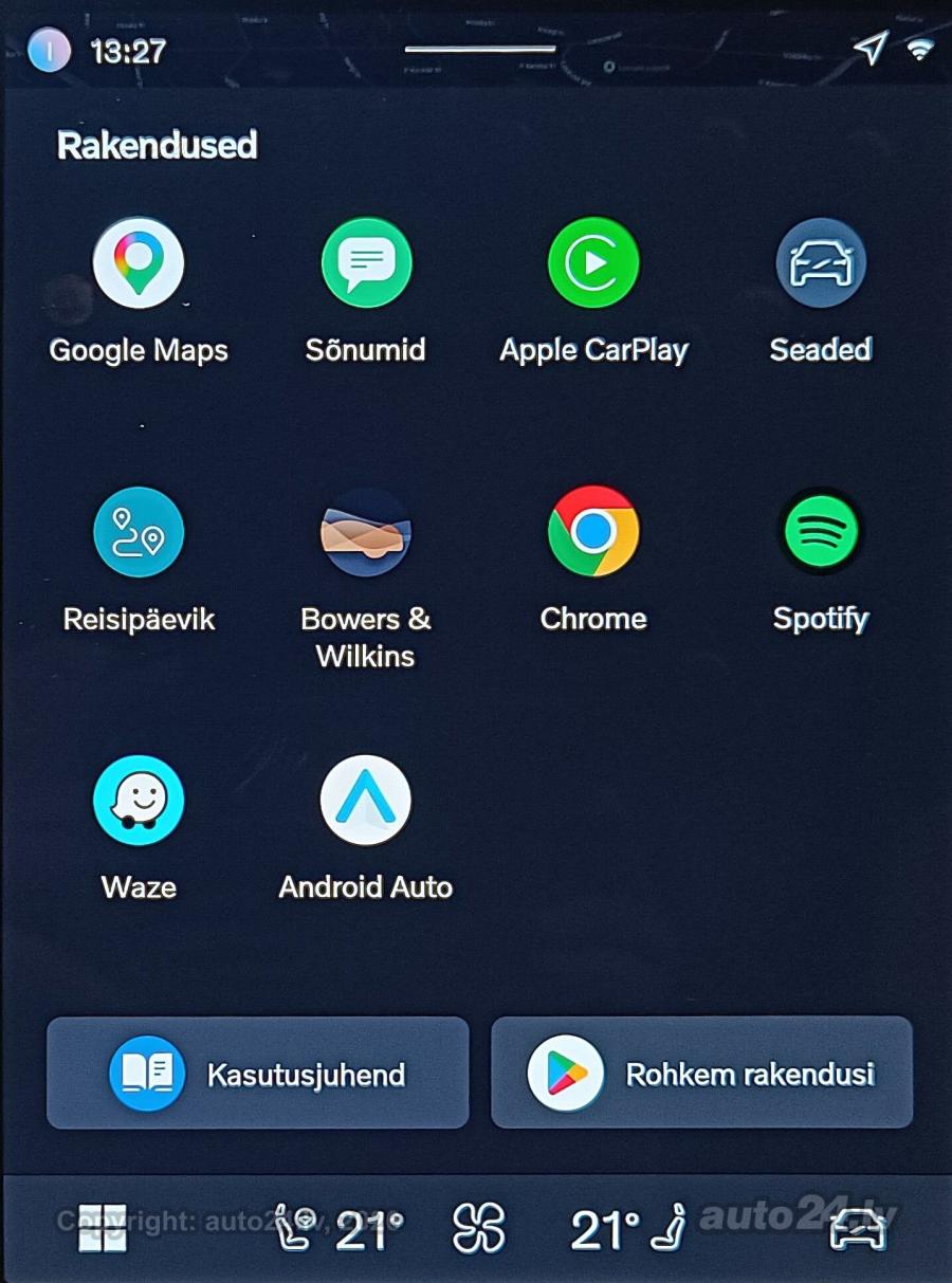 Синий Вольво ХС90 2025 в Таллин, объемом двигателя 2.00 л и пробегом 13 тыс. км за 77790 €, фото 26 на AUTOMOTO.COM.LV