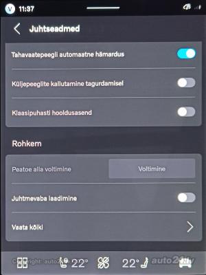 Синий Вольво ХС90 2025 в Таллин, объемом двигателя 2.00 л и пробегом 31 тыс. км за 64990 €, фото 19 на AUTOMOTO.COM.LV
