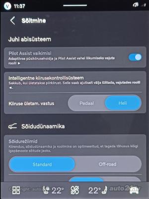 Синий Вольво ХС90 2025 в Таллин, объемом двигателя 2.00 л и пробегом 31 тыс. км за 64990 €, фото 20 на AUTOMOTO.COM.LV