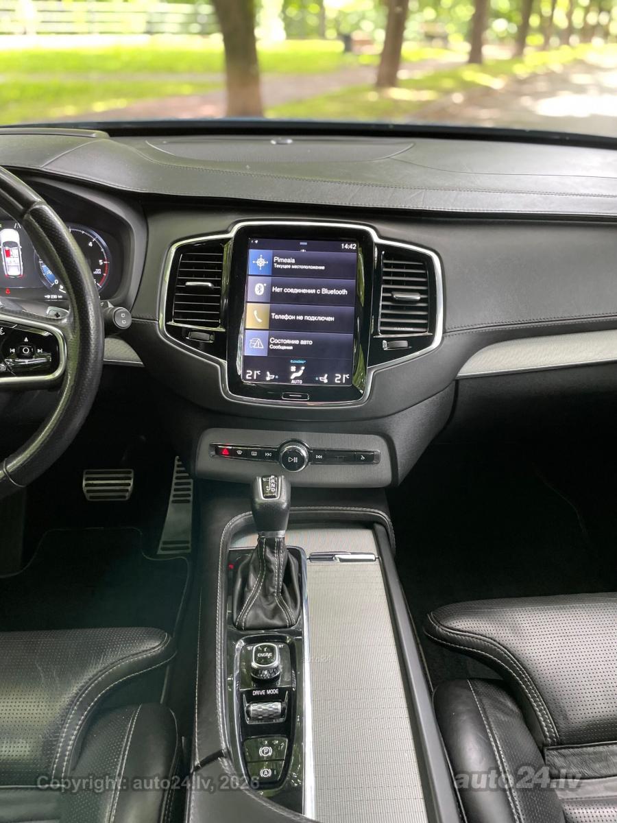 Zils Volvo XC90 2016 Tallina, ar dzinēja tilpumu 2.00 L un nobraukumu 253 tūkst. km par 24500 €, foto 10 vietnē AUTOMOTO.COM.LV