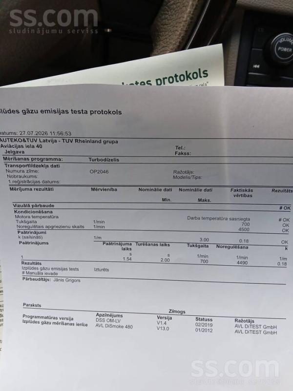 Brūns Volvo XC90 2006 Rīga, ar dzinēja tilpumu 2.40 L un nobraukumu 392 tūkst. km par 2950 €, foto 10 vietnē AUTOMOTO.COM.LV