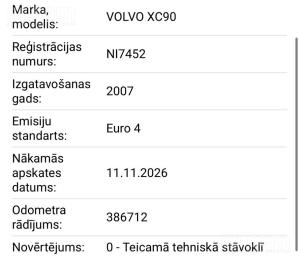 Brown Volvo XC90 2007 in Riga, with an engine capacity of 2.40 L and mileage of 387 thousand km for 5990 €, photo 26 on AUTOMOTO.COM.LV