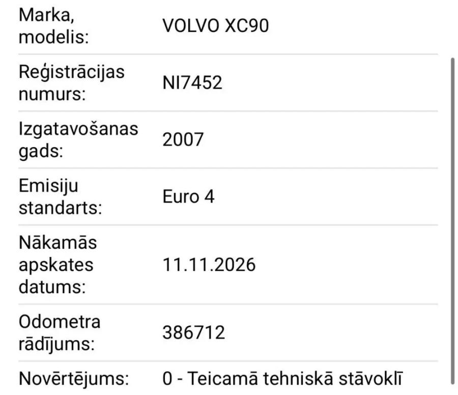 Коричневый Вольво ХС90 2007 в Рига, объемом двигателя 2.40 л и пробегом 387 тыс. км за 2990 €, фото 25 на AUTOMOTO.COM.LV