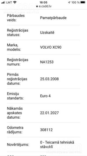 Brūns Volvo XC90 2008 Jelgava, ar dzinēja tilpumu 2.40 L un nobraukumu 308 tūkst. km par 7210 €, foto 36 vietnē AUTOMOTO.COM.LV