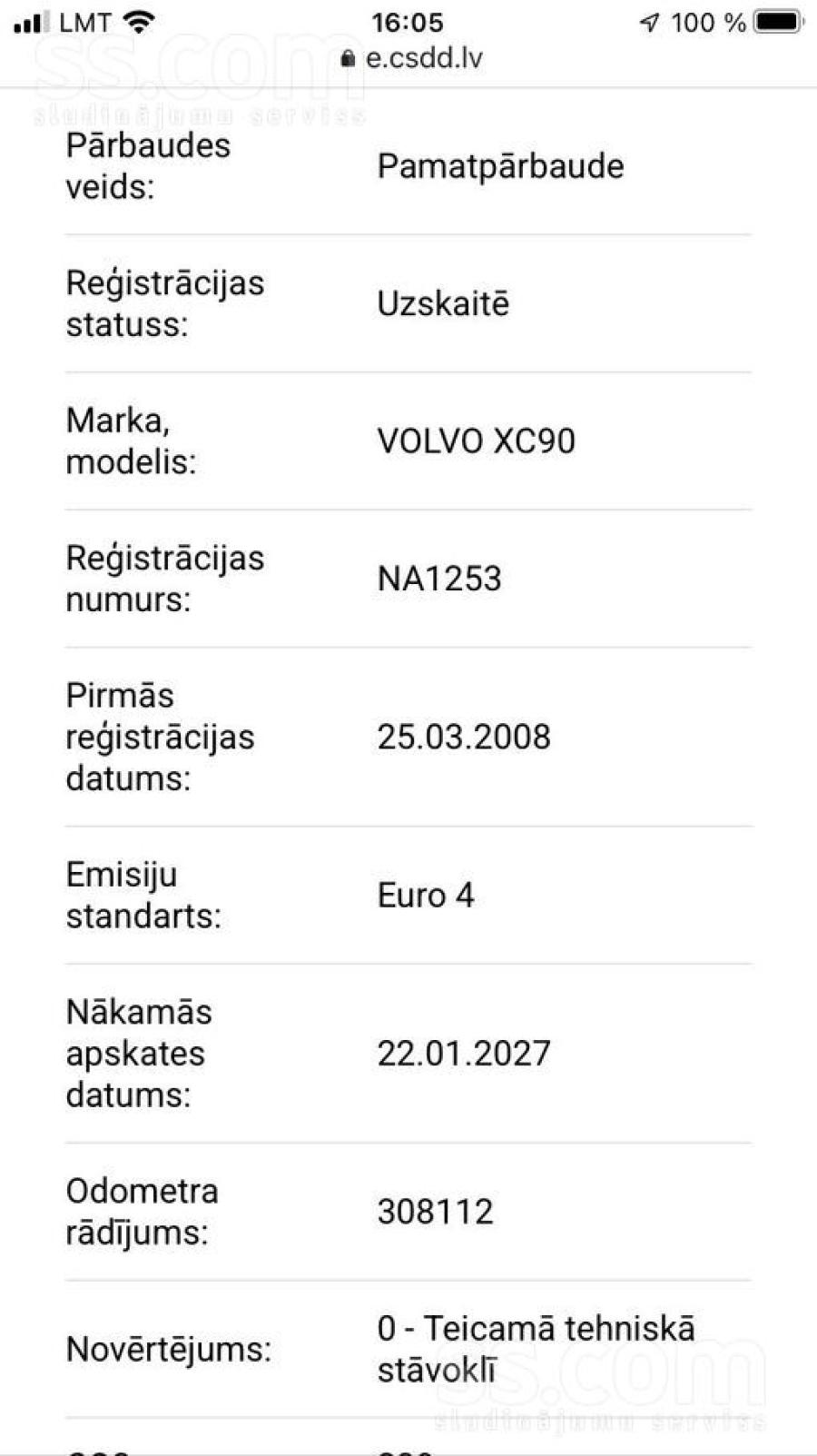 Brūns Volvo XC90 2008 Jelgava, ar dzinēja tilpumu 2.40 L un nobraukumu 308 tūkst. km par 7210 €, foto 36 vietnē AUTOMOTO.COM.LV
