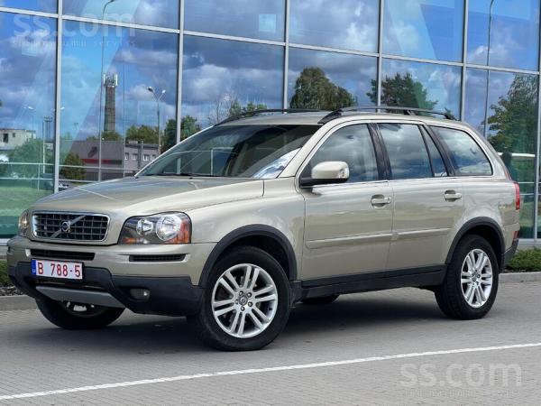 Brūns Volvo XC90 2009 Rēzekne, ar dzinēja tilpumu 2.40 L un nobraukumu 0 tūkst. km par 8495 €, foto 2 vietnē AUTOMOTO.COM.LV