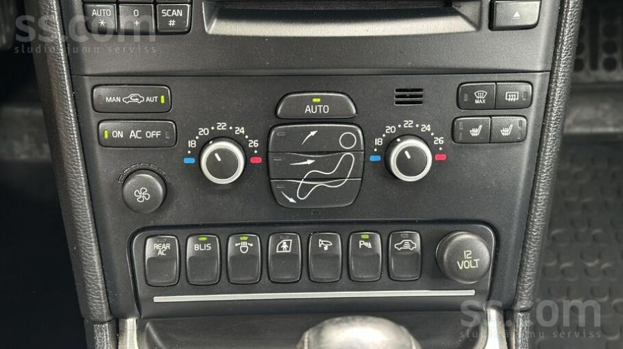 Brūns Volvo XC90 2012 Rīga, ar dzinēja tilpumu 2.40 L un nobraukumu 361 tūkst. km par 11950 €, foto 18 vietnē AUTOMOTO.COM.LV