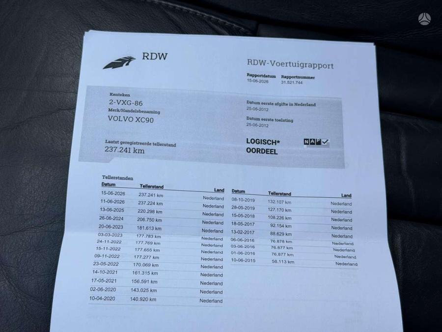 Коричневый Вольво ХС90 2012 в Утена, объемом двигателя 2.40 л и пробегом 238 тыс. км за 11750 €, фото 17 на AUTOMOTO.COM.LV