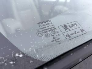 Brūns Volvo XC90 2013 Rīga, ar dzinēja tilpumu 2.40 L un nobraukumu 233 tūkst. km par 13500 €, foto 27 vietnē AUTOMOTO.COM.LV