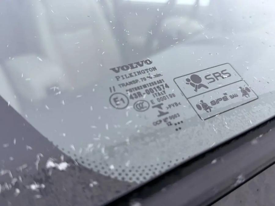 Brūns Volvo XC90 2013 Rīga, ar dzinēja tilpumu 2.40 L un nobraukumu 233 tūkst. km par 13500 €, foto 27 vietnē AUTOMOTO.COM.LV