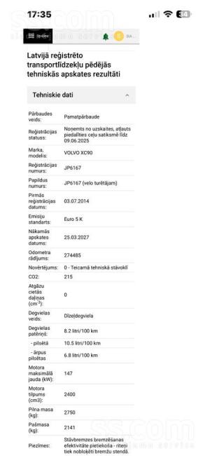 Коричневый Вольво ХС90 2014 в Рига, объемом двигателя 2.40 л и пробегом 274 тыс. км за 12000 €, фото 11 на AUTOMOTO.COM.LV