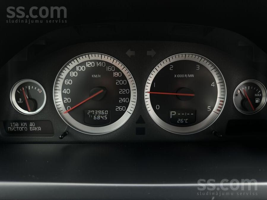 Brūns Volvo XC90 2014 Rīga, ar dzinēja tilpumu 2.40 L un nobraukumu 274 tūkst. km par 11700 €, foto 8 vietnē AUTOMOTO.COM.LV