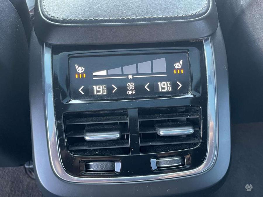 Brūns Volvo XC90 2015 Viļņa, ar dzinēja tilpumu 2.00 L un nobraukumu 300 tūkst. km par 16990 €, foto 23 vietnē AUTOMOTO.COM.LV
