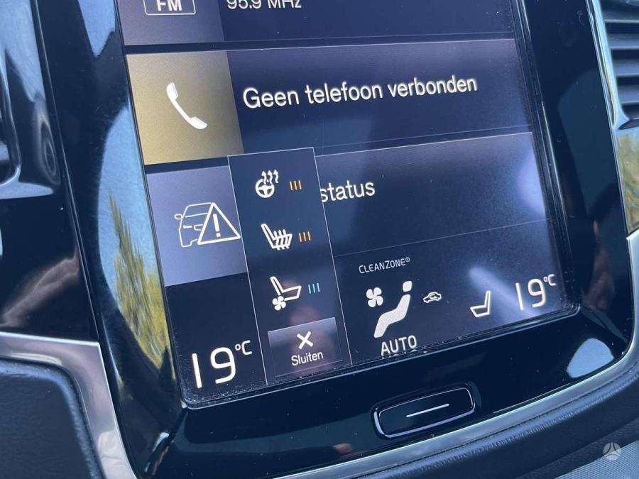 Brūns Volvo XC90 2015 Viļņa, ar dzinēja tilpumu 2.00 L un nobraukumu 295 tūkst. km par 17250 €, foto 9 vietnē AUTOMOTO.COM.LV