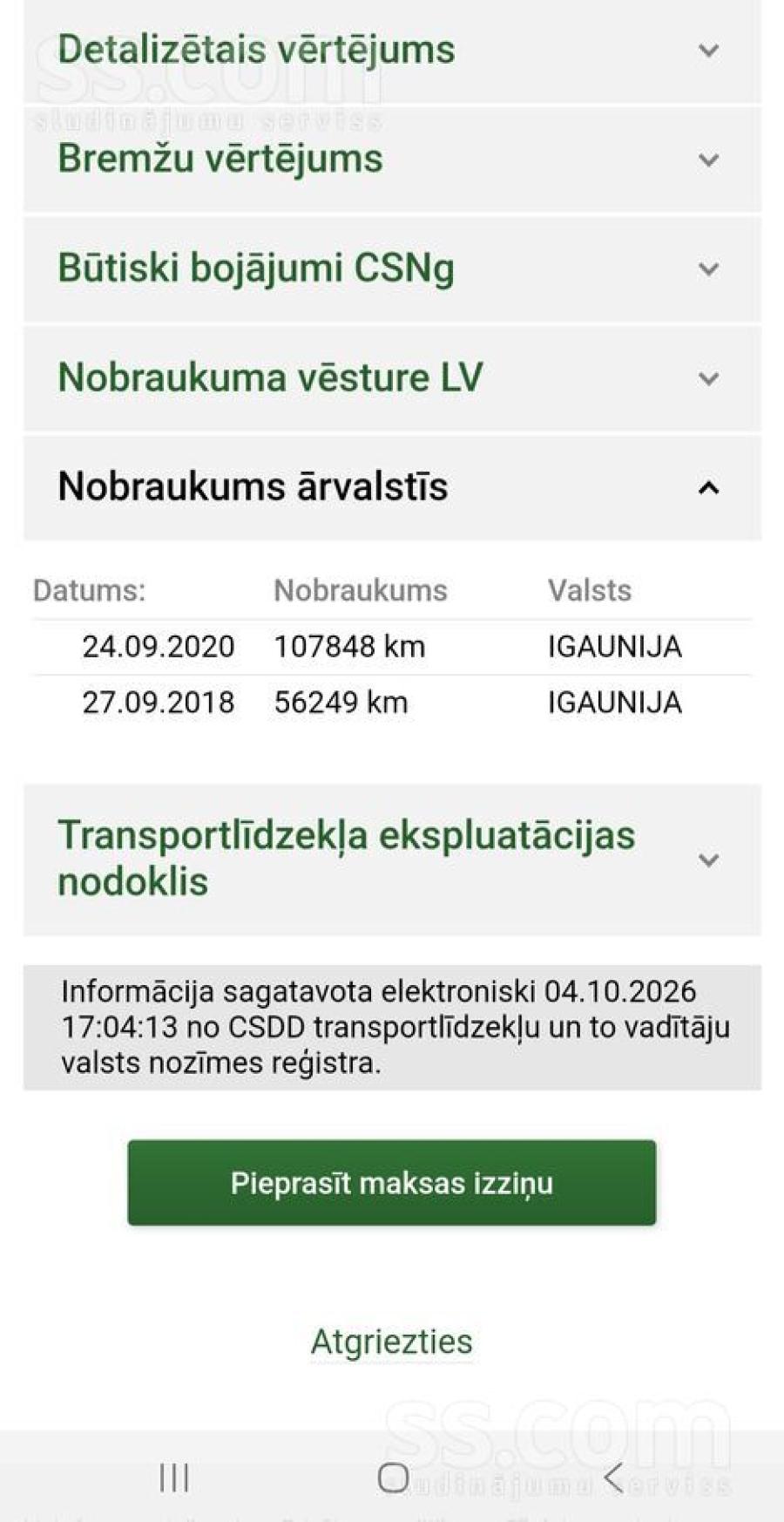 Коричневый Вольво ХС90 2015 в Цесис, объемом двигателя 2.00 л и пробегом 239 тыс. км за 19995 €, фото 18 на AUTOMOTO.COM.LV