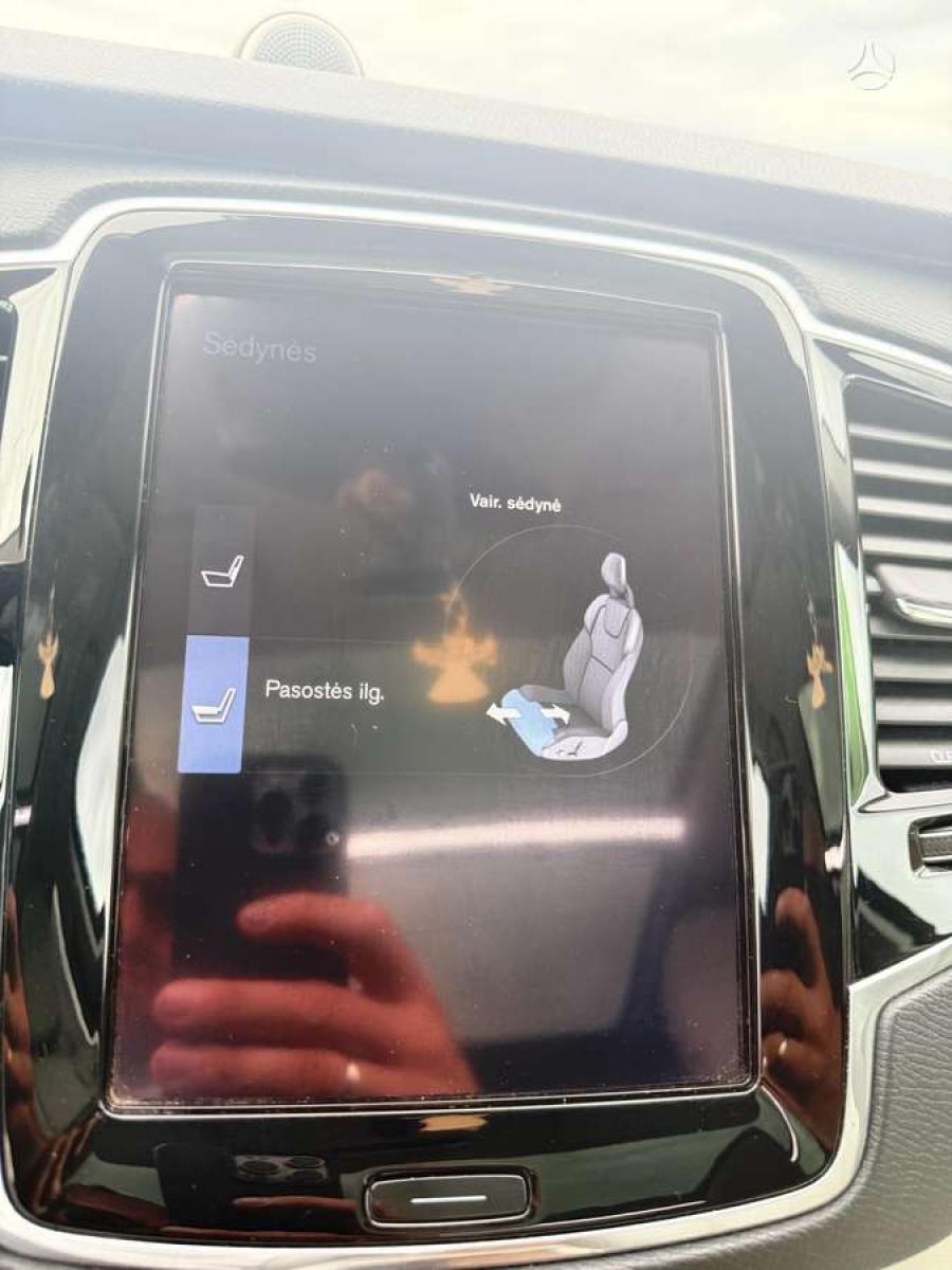 Brūns Volvo XC90 2016 Kauņa, ar dzinēja tilpumu 1.97 L un nobraukumu 327 tūkst. km par 16600 €, foto 38 vietnē AUTOMOTO.COM.LV