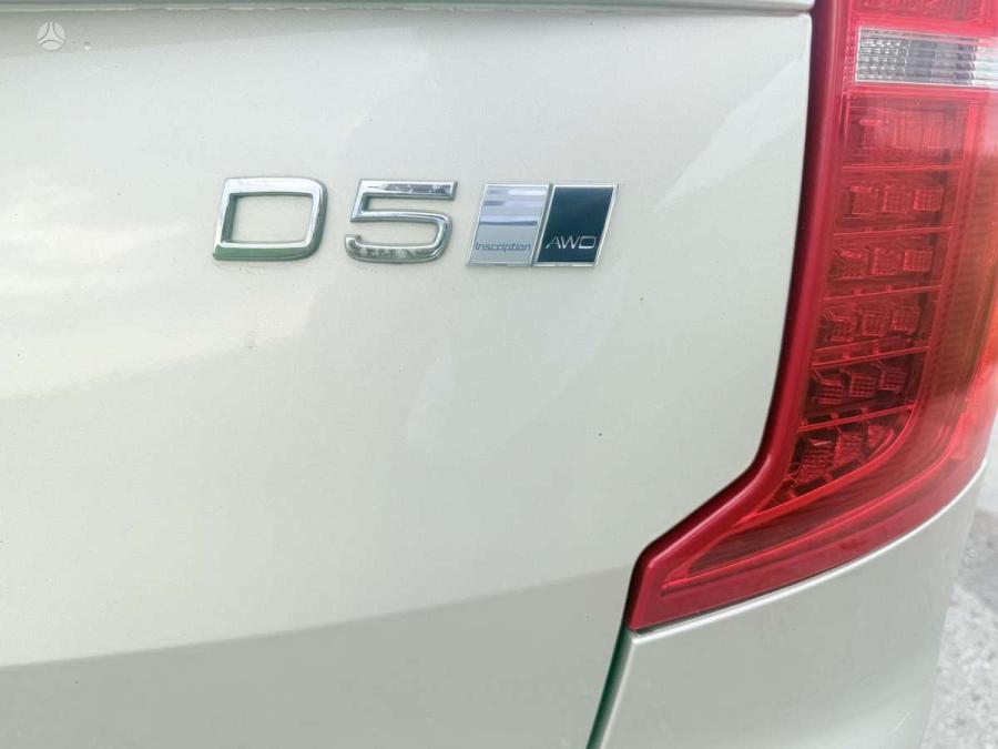 Brūns Volvo XC90 2016 Kauņa, ar dzinēja tilpumu 1.97 L un nobraukumu 327 tūkst. km par 16600 €, foto 51 vietnē AUTOMOTO.COM.LV