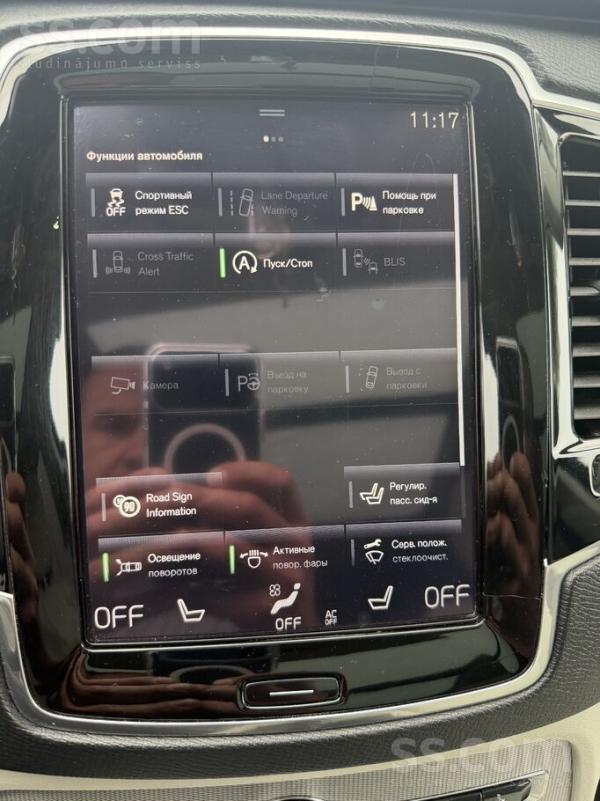 Brūns Volvo XC90 2016 Daugavpils, ar dzinēja tilpumu 2.00 L un nobraukumu 222 tūkst. km par 21700 €, foto 10 vietnē AUTOMOTO.COM.LV