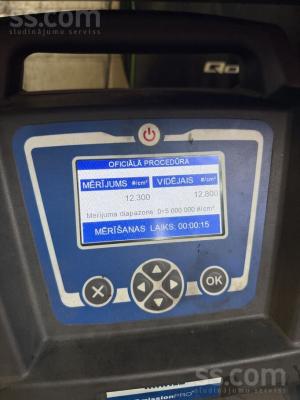 Brūns Volvo XC90 2016 Daugavpils, ar dzinēja tilpumu 2.00 L un nobraukumu 222 tūkst. km par 21300 €, foto 12 vietnē AUTOMOTO.COM.LV