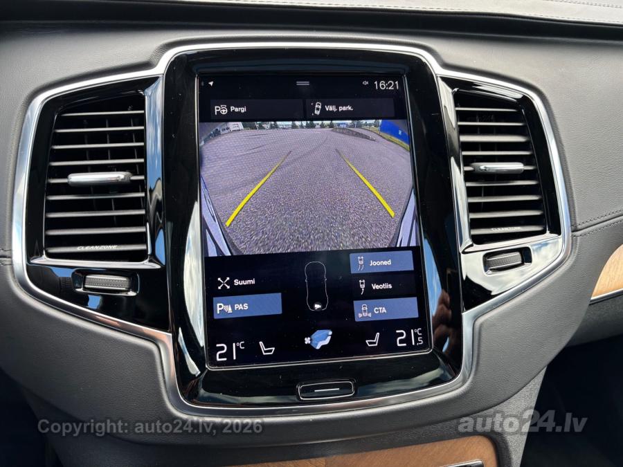 Brūns Volvo XC90 2016 Paide, ar dzinēja tilpumu 2.00 L un nobraukumu 163 tūkst. km par 23790 €, foto 18 vietnē AUTOMOTO.COM.LV