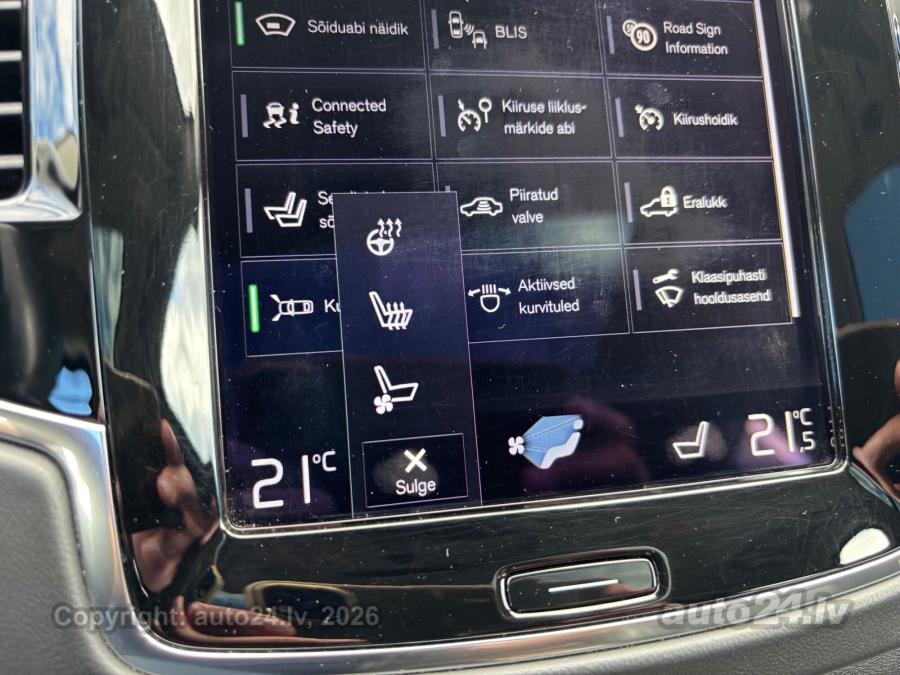 Brūns Volvo XC90 2016 Paide, ar dzinēja tilpumu 2.00 L un nobraukumu 163 tūkst. km par 23790 €, foto 20 vietnē AUTOMOTO.COM.LV