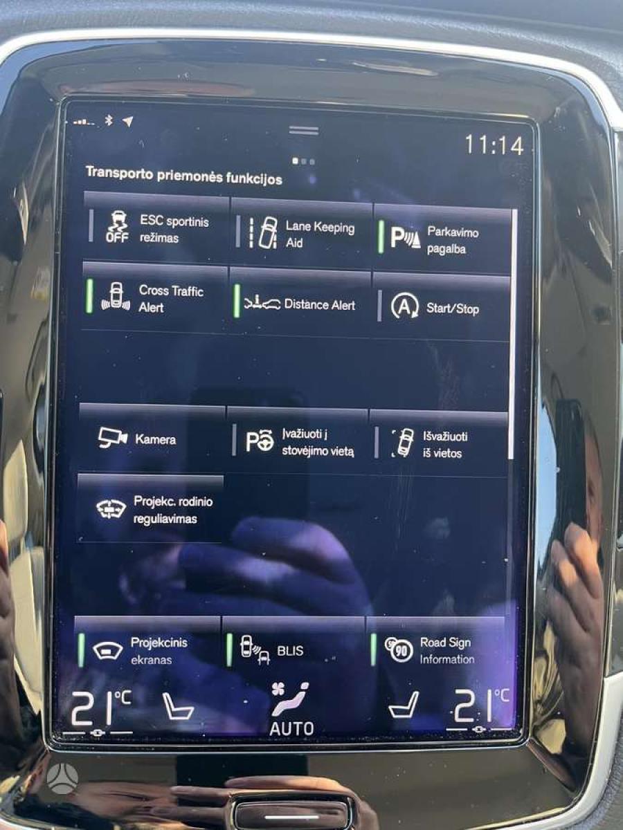 Коричневый Вольво ХС90 2017 в Вильнюс, объемом двигателя 1.97 л и пробегом 259 тыс. км за 23600 €, фото 22 на AUTOMOTO.COM.LV