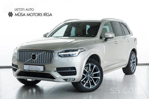 Brūns Volvo XC90 2017 Rīga, ar dzinēja tilpumu 2.00 L un nobraukumu 294 tūkst. km par 20900 €, foto 1 vietnē AUTOMOTO.COM.LV