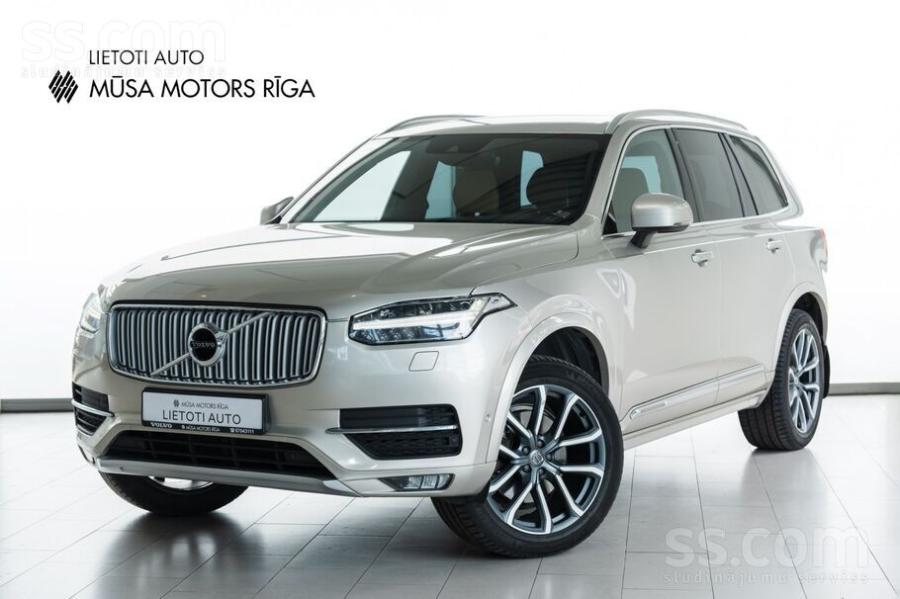 Brown Volvo XC90 2017 in Riga, with an engine capacity of 2.00 L and mileage of 294 thousand km for 20900 €, photo 1 on AUTOMOTO.COM.LV