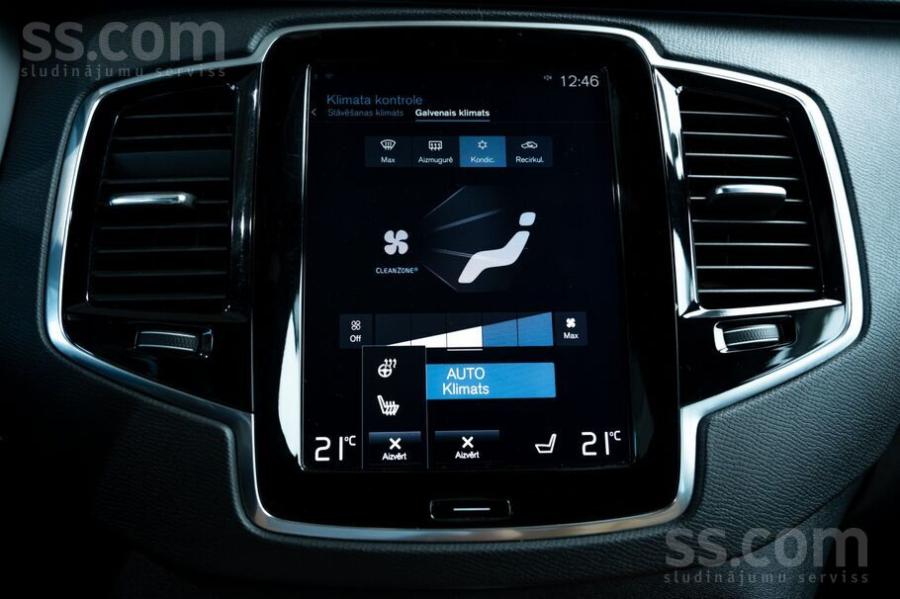 Brown Volvo XC90 2017 in Riga, with an engine capacity of 2.00 L and mileage of 294 thousand km for 20900 €, photo 22 on AUTOMOTO.COM.LV