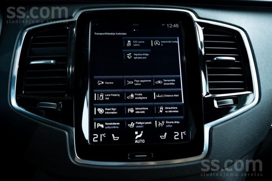 Brown Volvo XC90 2017 in Riga, with an engine capacity of 2.00 L and mileage of 294 thousand km for 20900 €, photo 23 on AUTOMOTO.COM.LV