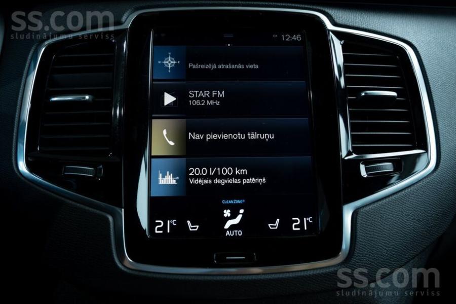 Brown Volvo XC90 2017 in Riga, with an engine capacity of 2.00 L and mileage of 294 thousand km for 20900 €, photo 25 on AUTOMOTO.COM.LV