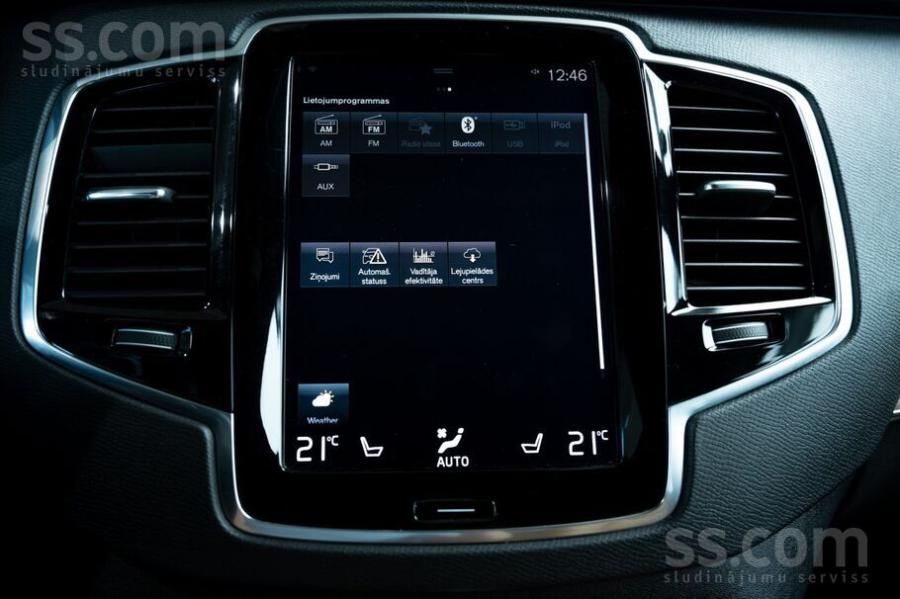 Brown Volvo XC90 2017 in Riga, with an engine capacity of 2.00 L and mileage of 294 thousand km for 20900 €, photo 26 on AUTOMOTO.COM.LV