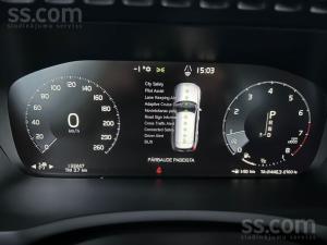Brūns Volvo XC90 2020 Rīga, ar dzinēja tilpumu 2.00 L un nobraukumu 133 tūkst. km par 29900 €, foto 15 vietnē AUTOMOTO.COM.LV
